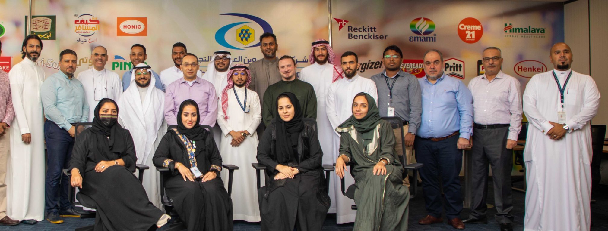 About us | Arabian Trading Supplies